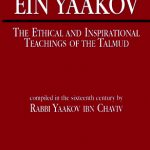 Ein Yaakov (Online Book) | OLAMI Resources