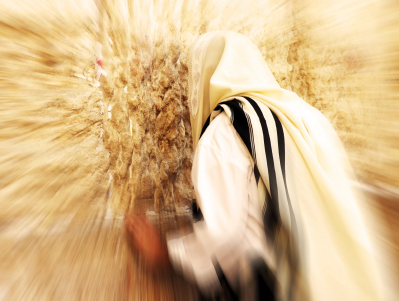 Overview of the Amidah II: The Way to Pray – In Thought and Action ...
