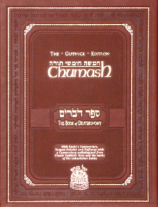 Gutnick Chumash: Shemos (Online Book) | OLAMI Resources