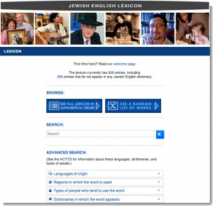 An AMAZING Online Tool: The Jewish English Lexicon! | OLAMI Resources