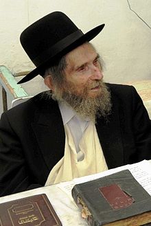 Dibrei Jizuk de Maran HaRav Shteinman después de la masacre de Har-Nof ...
