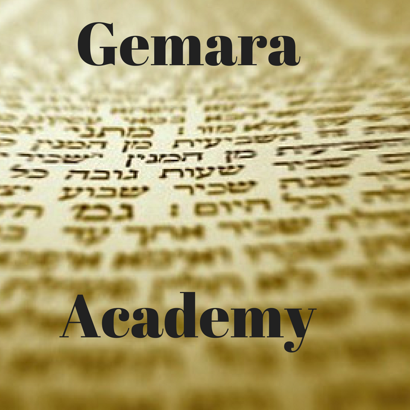 Free New Tool to Teach Gemara B’Iyun | OLAMI Resources