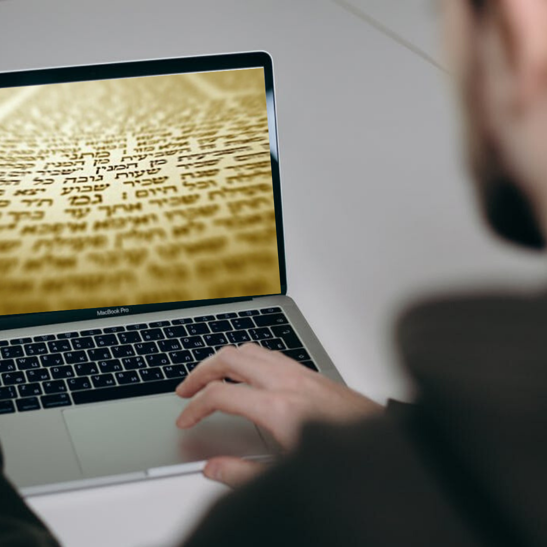 New Gemara Dictionary for Your Students: Talmudo Beyado | OLAMI Resources